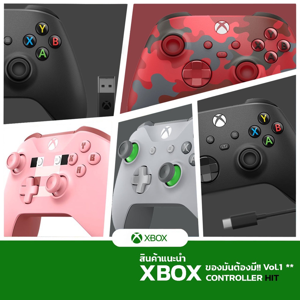 พร้อมส่ง ผ่อน 0% | จอย XBOX ONE SERIES WIRELESS CONTROLLER (เกม XBOX ...
