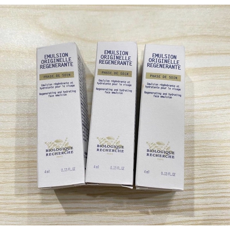 BR Emulsion originelle regenerante 4 ml. | Shopee Thailand