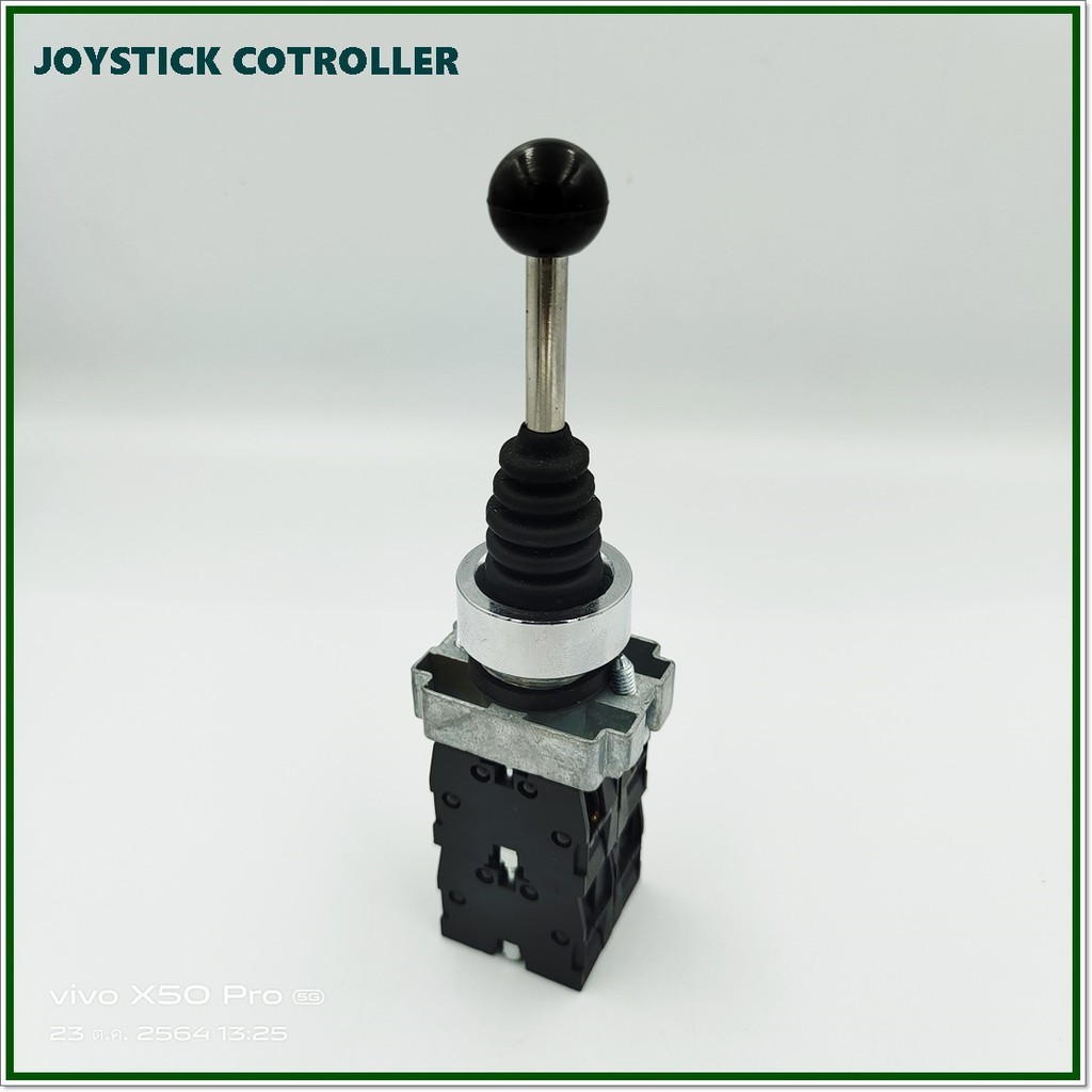 MODELXD2PA24 CR JOYSTICK CONTROLLER จอยสติ๊ก สวิตช์โยกเด้งคืนแบบโยก4ทาง ...
