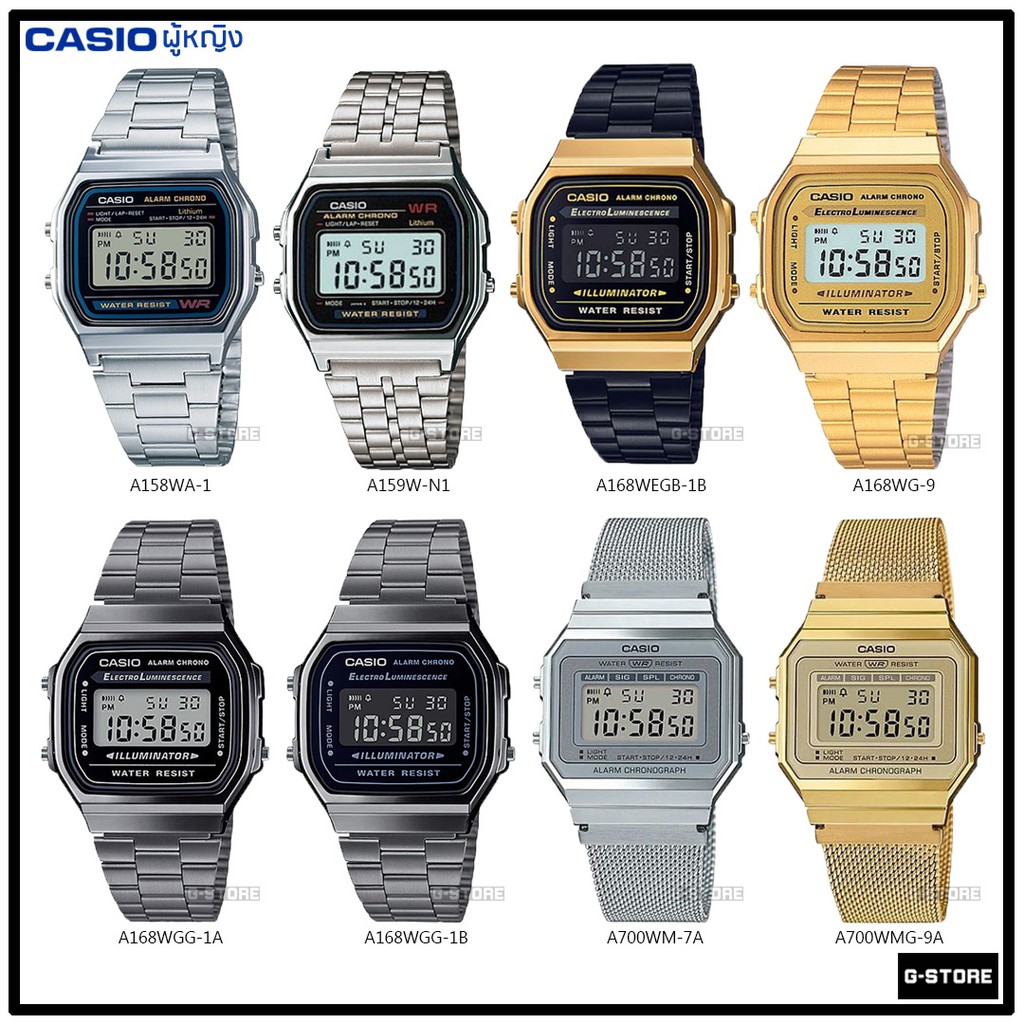 CASIO รุ่น A168WEGB A159 A700 ของแท้ รับประกันศูนย์ CMG 1 ปี - g_store ...