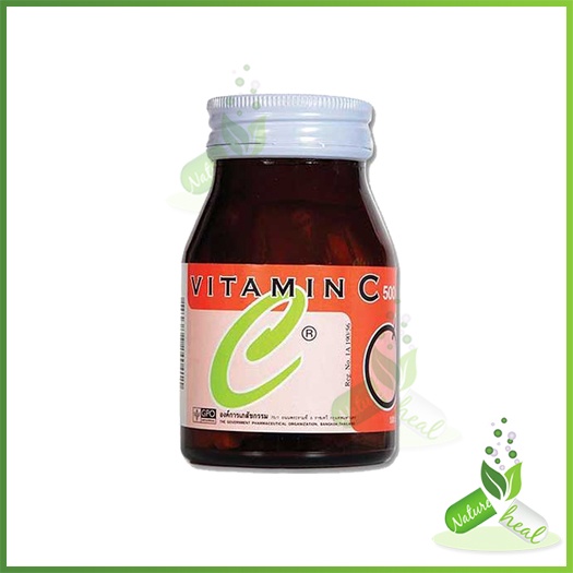 GPO Product Vitamin B1 B6 B12 GPO วิตามินบี1 บี6 บี12 จีพีโอ บรรจุ ...