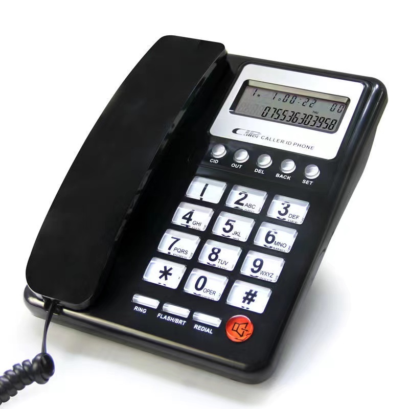 Panasonic รุ่น KX-T2007CID (หลายสี) โทรศัพท์บ้าน โทรศัพท์มีสาย โทรศัพท์สำนักงาน โทรศัพท์ตั้งโต๊ะ ...