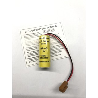 [จัดส่งเร็ว] BR-AG 3V Panasonic แบตเตอรี่ (แจ็คน้ำตาล) Lithium Battery ...