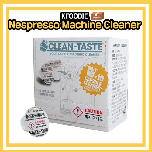 [Clean Taste] Nespresso Machine Cleaner (10 Capsules) Descaling Korean ...