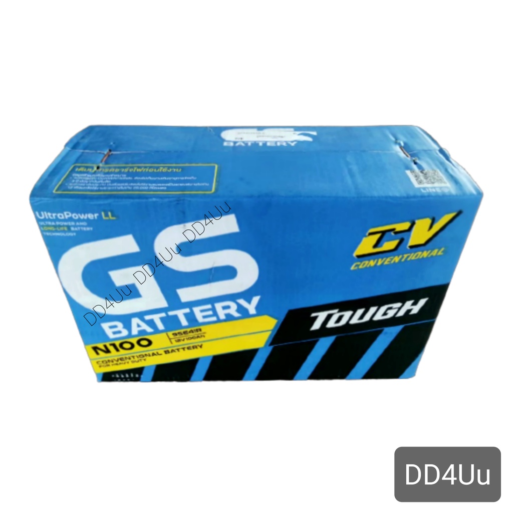 GS Battery N100 (95E41R) แบตเตอรี่รถยนต์ แบตเตอรี่ใส่รถบรรทุก (ลูกเปล่า ...
