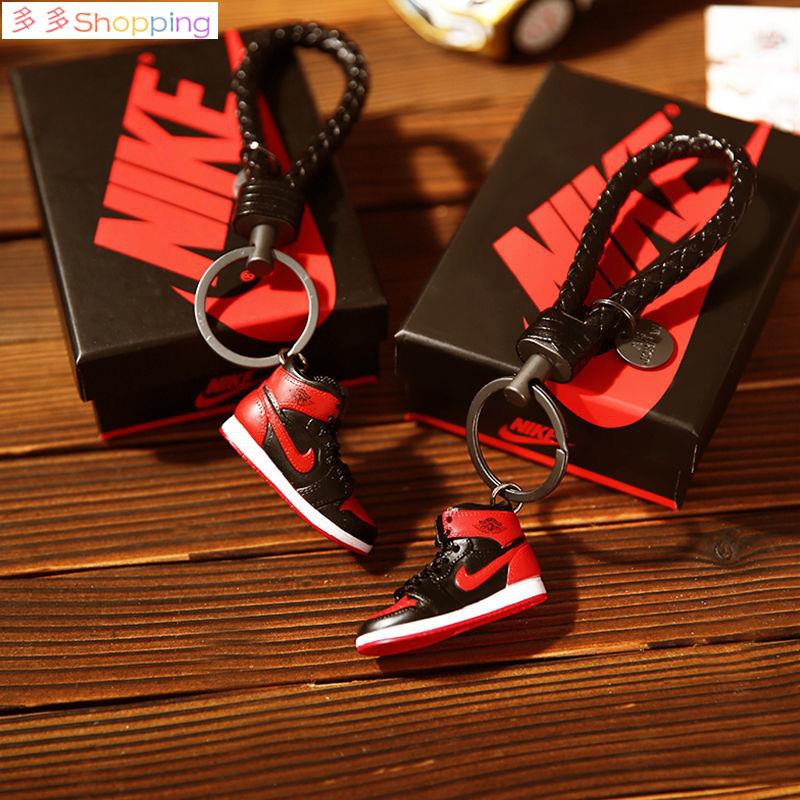 พวงกุญแจรองเท้า Aj 1 Mini Jordan Shoes - xuben01.th - ThaiPick
