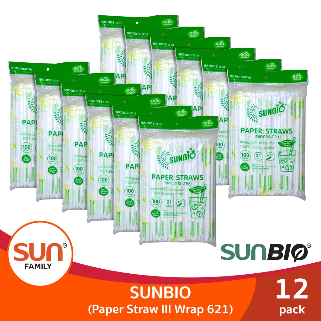 หลอดกกระดาษย่อยสลายได้ จำนวน 100 เส้น ( 12 แพค ) หลอดรักษ์โลก SUNBIO ...