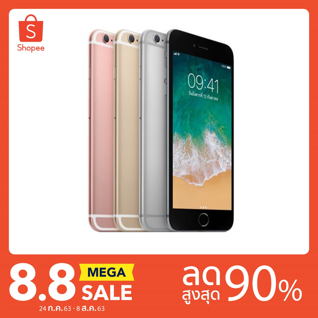 **พร้อมส่ง** i6s Plus 64,128 GB เครื่องแท้ 100% (รับประกัน 6 เดือน ...