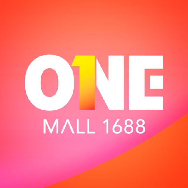 One Mall 1688, ร้านค้าออนไลน์ | Shopee Thailand