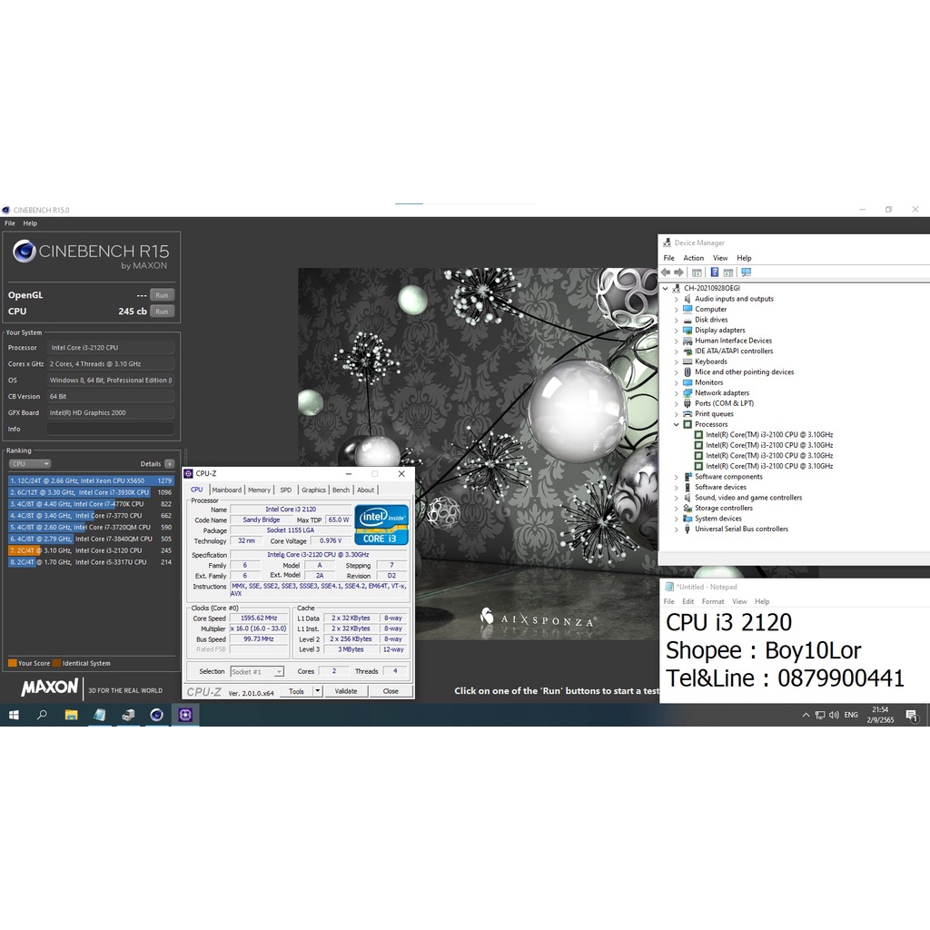 ซีพียู CPU i3 2100 2120 LGA 1155 แถมซิลิโคน - taithep10 - ThaiPick