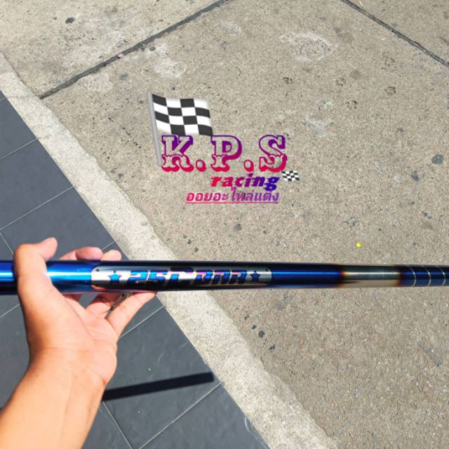 ค้ำ C ไดร์แท้ แบรน 25C BRA ตัวในกระบะ สั่งทำตรงรุ่นได้เลย มีเกือบทุก ...