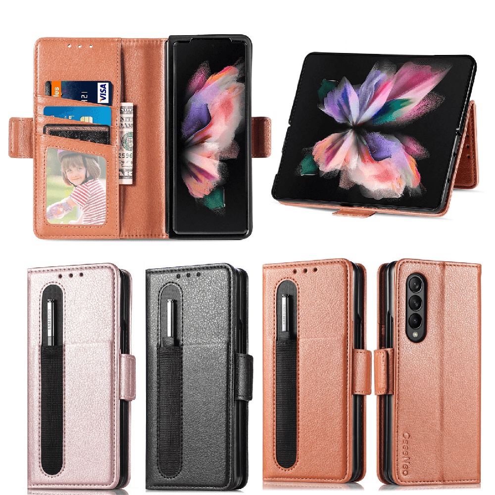 Casing For Samsung Galaxy Z FOLD 3 Phone Case Solid color Lychee ...