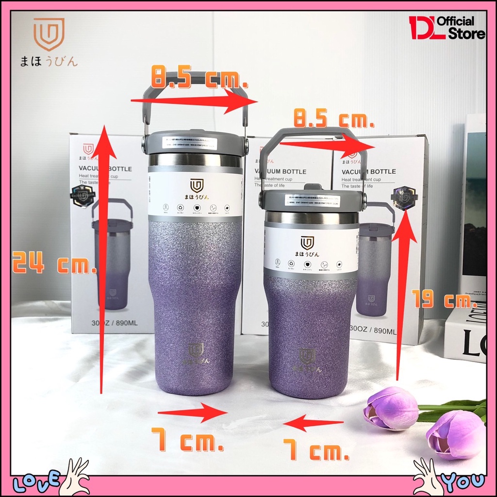 Mahobin แก้วน้ำเก็บความเย็น แก้วน้ำเก็บอุณภูมิ เครื่องใช้ในบ้าน แก้วพร้อมหูหิ้ว ขนาด 20 oz. 600 ...