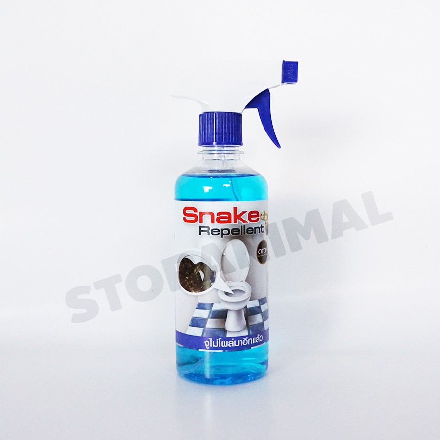 สมุนไพรไล่งู สมุนไพรธรรมชาติ วิธีกำจัดงู ไล่งู สัตว์เลื้อยคลาน กำจัดงู ...