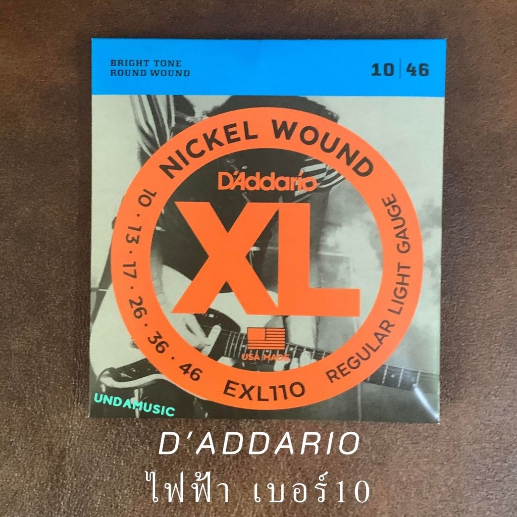 DAddario สายกีตาร์โปร่ง เบอร์ 8910111213 สายกีตาร์ไฟฟ้า (88) พร้อมส่ง ...