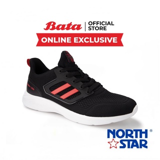 สั่งซื้อสินค้าออนไลน์จาก Bata Official Store | Shopee Thailand