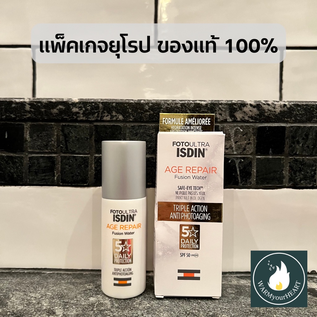 ISDIN FotoUltra Age Repair Fusion Water (Anti-Photoaging Sunscreen ...