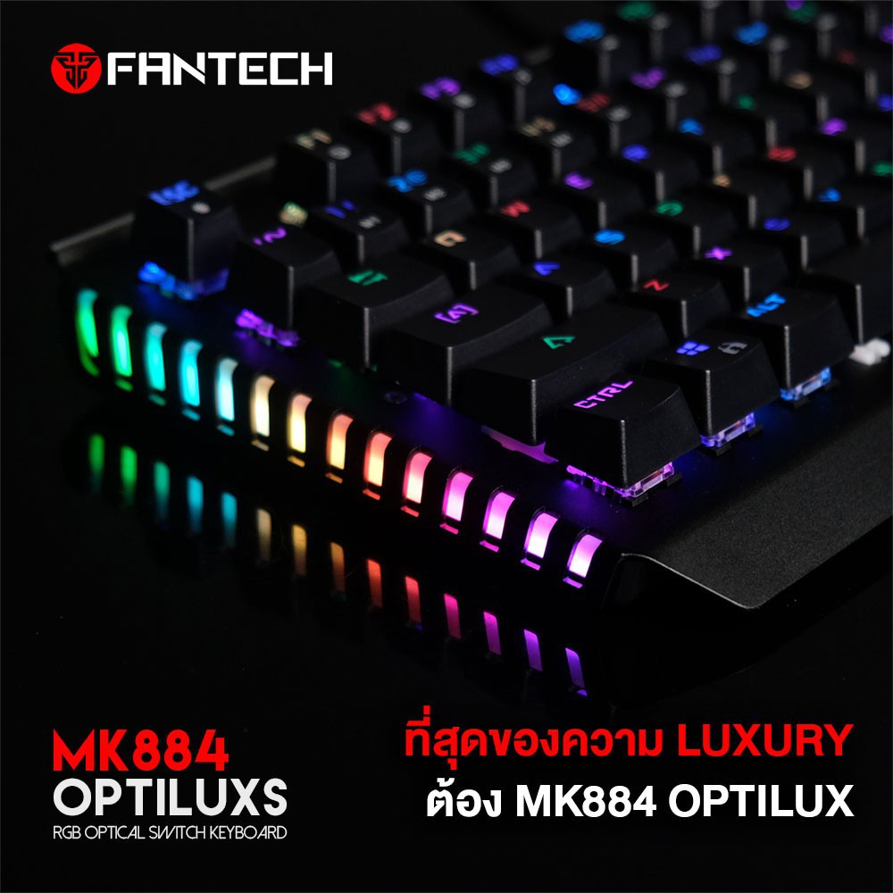 FANTECH MK884 Optiluxs ปรับไฟแบบ RGB ได้ทั้งแป้นพิมพ์และไฟด้านข้าง กัน ...
