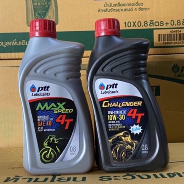 ซื้อสองลังถูกที่สุด น้ำมันเครื่องptt 4T maxspeed รุ่นใหม่ มีเก็บปลายทาง - cck.chockchai - ThaiPick