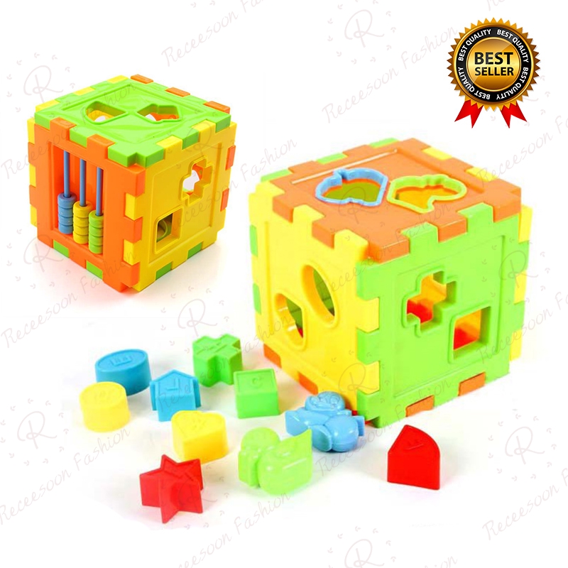 Educational Cube Bricks Baby Geometric Shape Matching Square Blocks ...