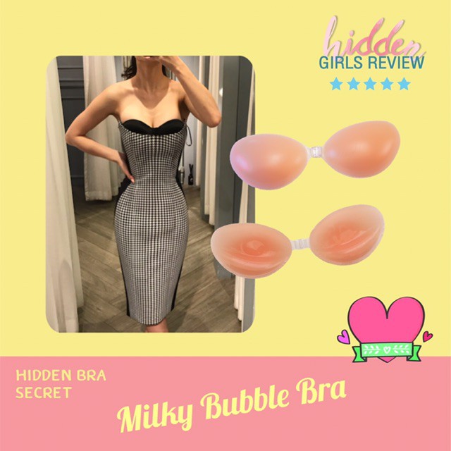 Milky Bubble Bra เสริมดูม 2cm กาวแน่นติดทน มีตะขอช่วยจัดทรงให้อกชิดตามต้องการ บราปีกนก ...