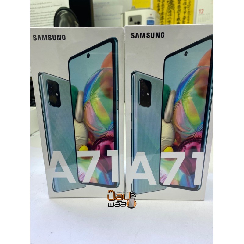 Samsung Galaxy A71 (4G)เครื่องเคลียรสต็อค /เครื่องแท้/ประกัน 3 เดือน ...