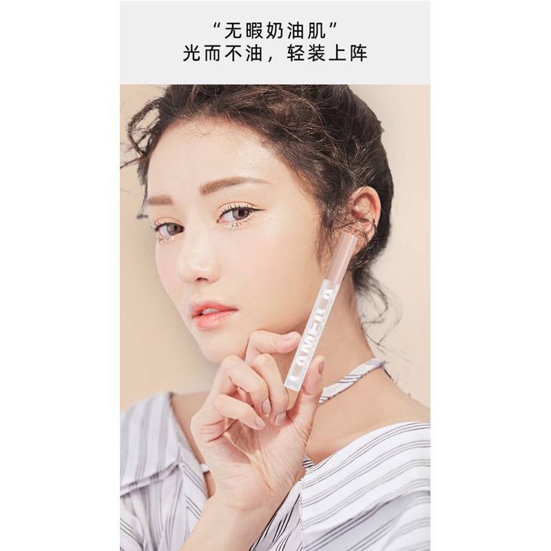 M041 Lameila Concealer คอนซิลเลอร์ ปกปิดขอบตาเรียบเนียนและบางเบา กันน้ำ - narumon.k011 - ThaiPick