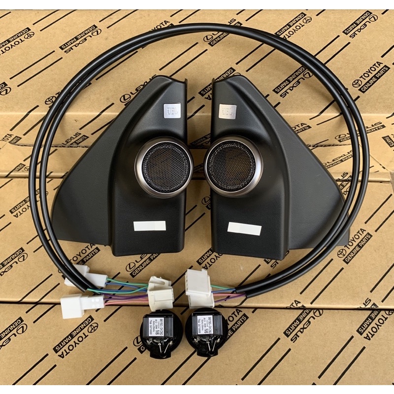 ดอกแท้ตรงรุ่น ราคาพิเศษสุด ชุดทวิตเตอร์รีโว่ ดอกN6โตโยต้าแท้หูช้างJBL ...