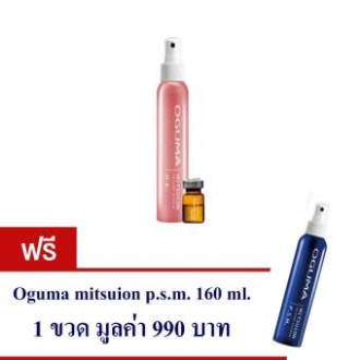 จัดส่งฟรีOGUMA Mitsuion Dayspa With Hyaluronic Acid 80ml4g สเปรย์น้ำแร่ ...