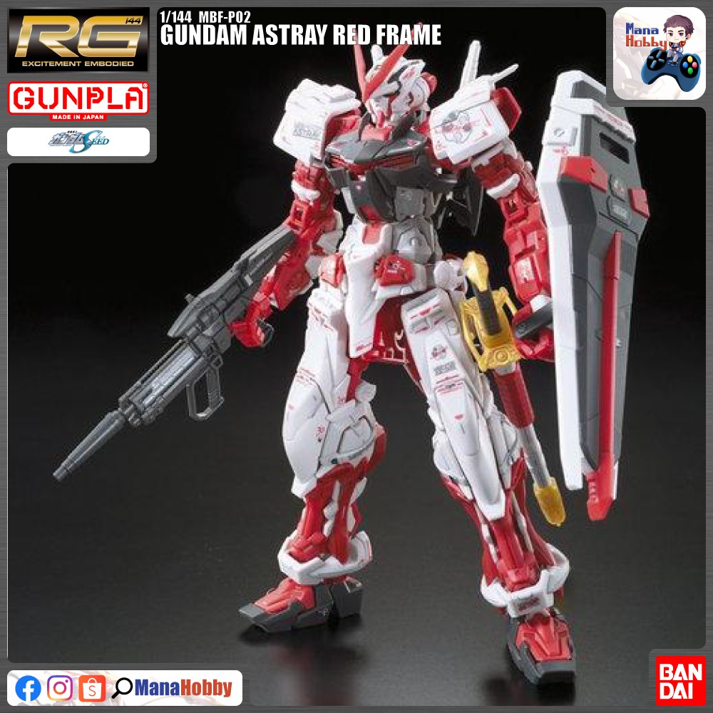 Bandai 1/144 HG GUNDAM ASTRAY RED FRAME (FLIGHT UNIT) กันพลา กันดั้ม เรด เฟรม ไฟล์ท ยูนิต ...