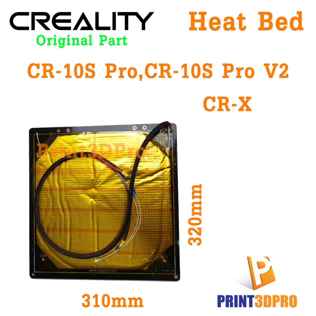 3D Part Creality Heat Bed 310x 320 mm CR-10S ProCR-10S Pro V2CR-X - print3dpro - ThaiPick