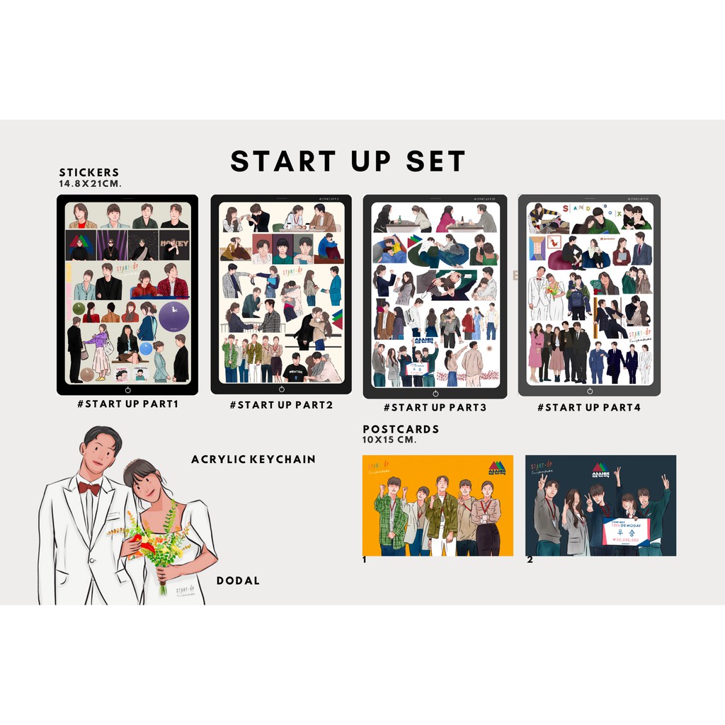StartUp Part 1-4 (End) สติ๊กเกอร์ซีรี่ส์ | Shopee Thailand