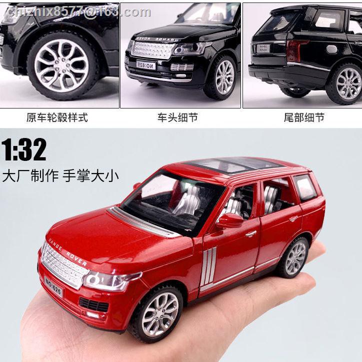 Car modelรุ่นรถ Land Rover Range Alloy Car Model Off-road Sound and ...