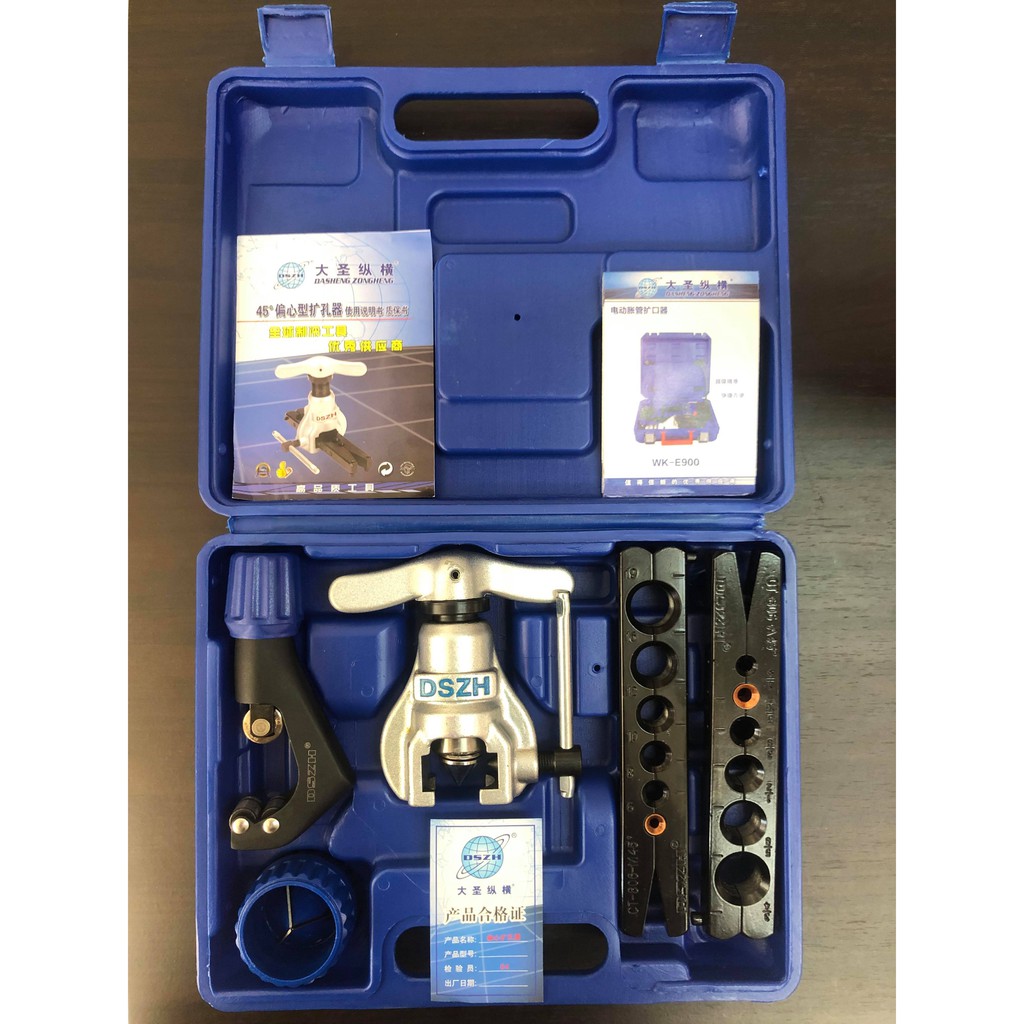 บานแฟลร์ท่อทองแดง ออโต้ฟรี ยี่ห้อ DSZH แท้ รุ่น WK-519FT - umaporn0707 - ThaiPick