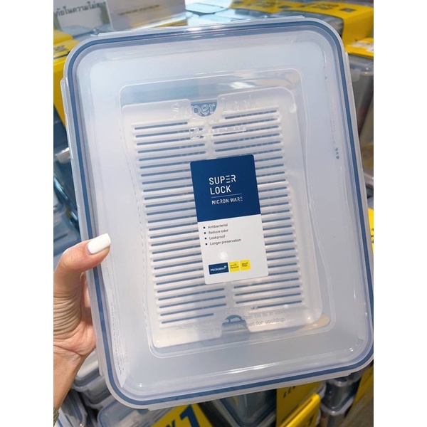 กล่องถนอมอาหาร super lock | Shopee Thailand