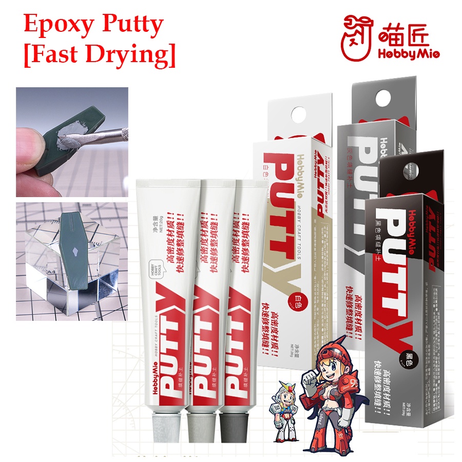 ROCKMAX กาวดินน้ำมัน กาวมหาอุด epoxy putty กาวอุดรอยรั่ว รอยร้าว ซ่อมท่อน้ำรั่ว ท่อแตก แทงค์รั่ว ...