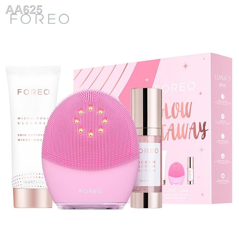 FOREO Gift Set : Glow Getaway with LUNA 3 plus Pearl Pink ฟอริโอ้ ...