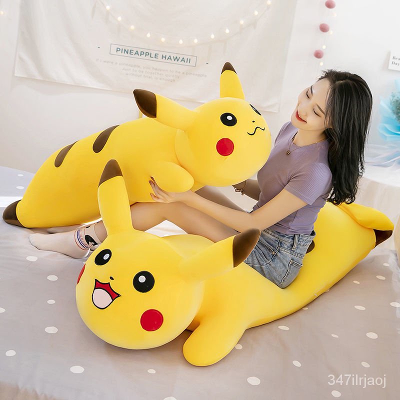 Sell wellThe store sales first best-selling list 40 plush Toy Piku ...
