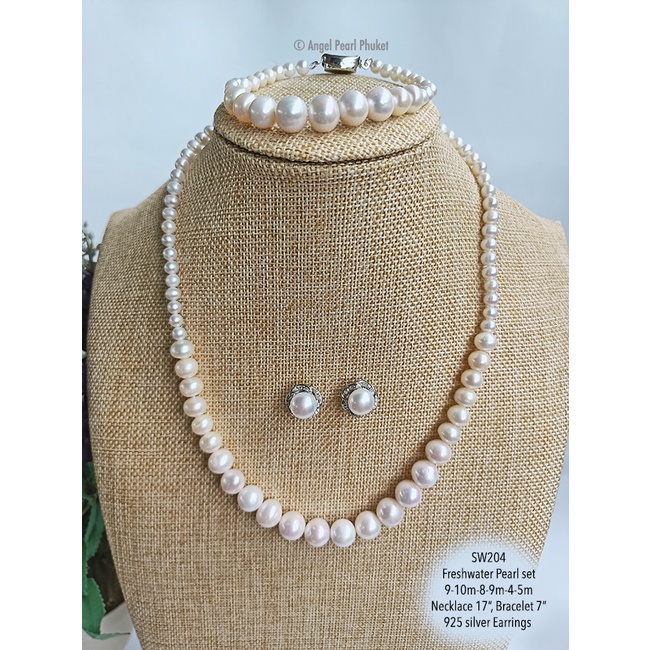 Sw204 ถูกที่สุด พร้อมโปรโมชั่น - ก.พ. 2022 | BigGo เช็คราคาง่ายๆ