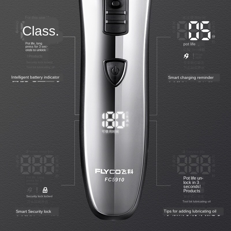 Feike clipper ผม clipper ไฟฟ้าแบบชาร์จไฟฟ้า clipper โกนสิ่งประดิษฐ์ตัดด้วยตนเองผมไฟฟ้ามีดโกนครัว ...