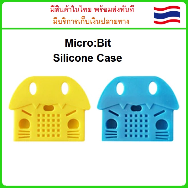 BBC Microbit Starter Kit Including Microbit Board with Acrylic Case ...