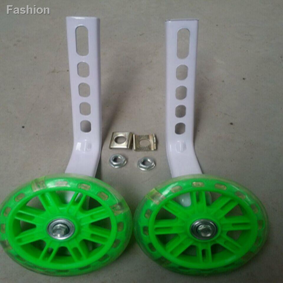 Children Bicycle Training Wheel Universal 12/14/16/18/20 inch Student ...