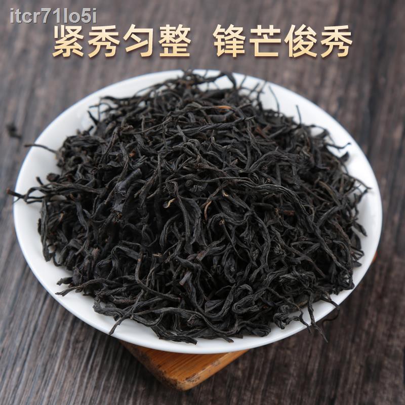 ชา♝﹍Tongmu Guanzhengshan Souchong Black Tea Super Flavour Bulk New ...