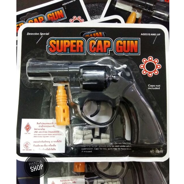 ปืนแก๊ป 8 นัด สีดำ super cap gun รุ่นยอดนิยม - thatayaartidthaya - ThaiPick