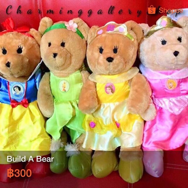 Build a bear (green yellow pink) | Shopee Thailand