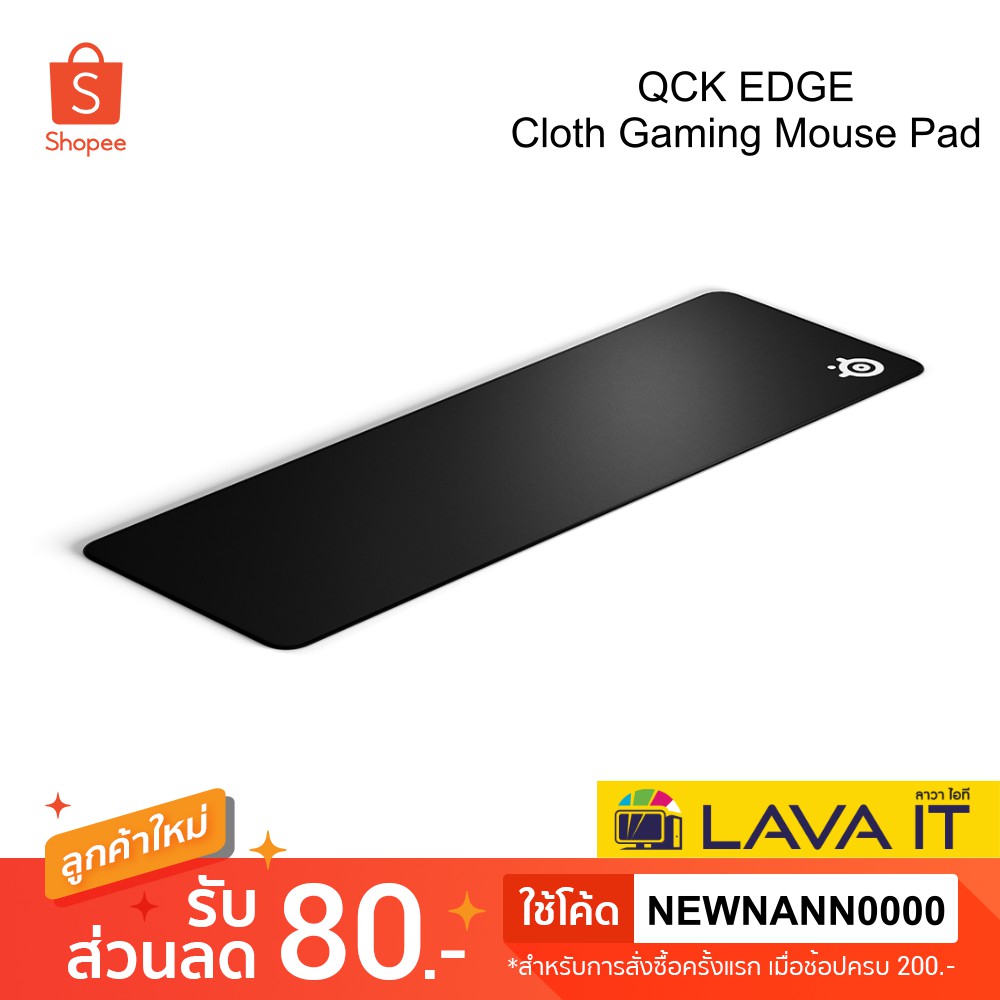 PAD STEELSERIES QCK EDGE XL SIZE - nannuna - ThaiPick