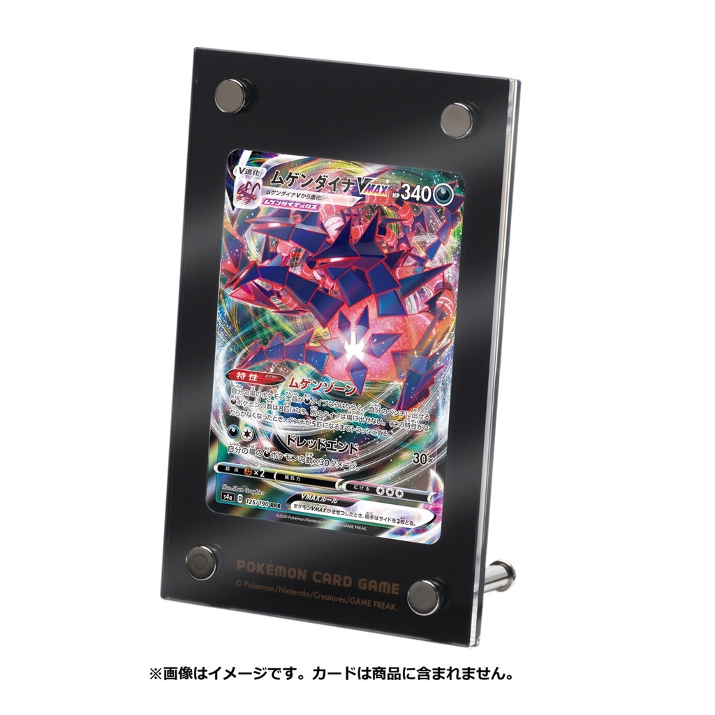 Pokemon Card Case Display Frame - กรอบโชว์การ์ด ลายโปเกมอน ของแท้ 100 ...
