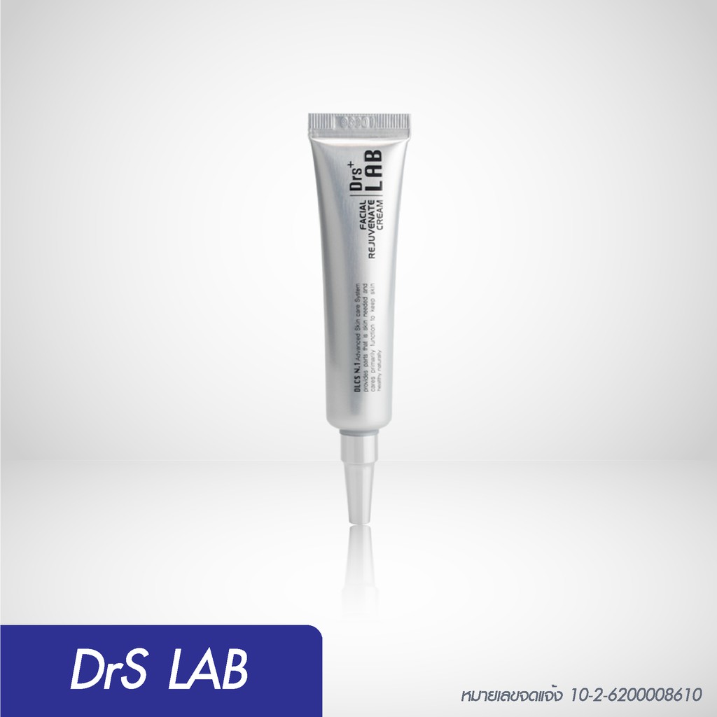 DRS+LAB FACIAL REJUVENATE (ด็อกเตอร์โซล ดีอาร์เอส+แล็บ เฟเซียล รีจูเว ...