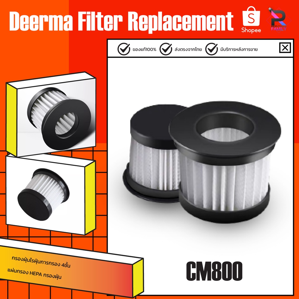Filter Replacement For Deerma DX700/DX700s/DX810/CM800/DX115C/DX118C ...