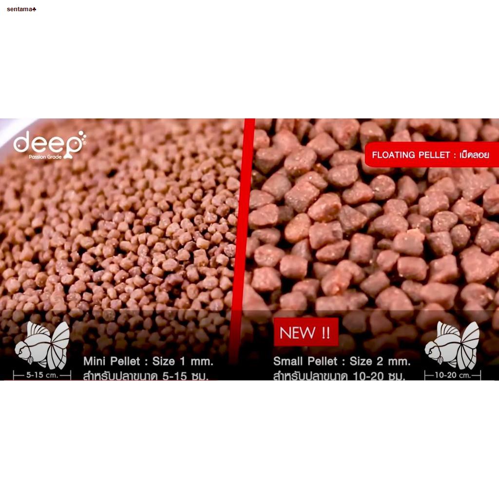 จัดส่งจากกรุงเทพDEEP INSECT INSIDE (อาหารปลาทองสูตรผสมโปรตีนจากแมลง ...